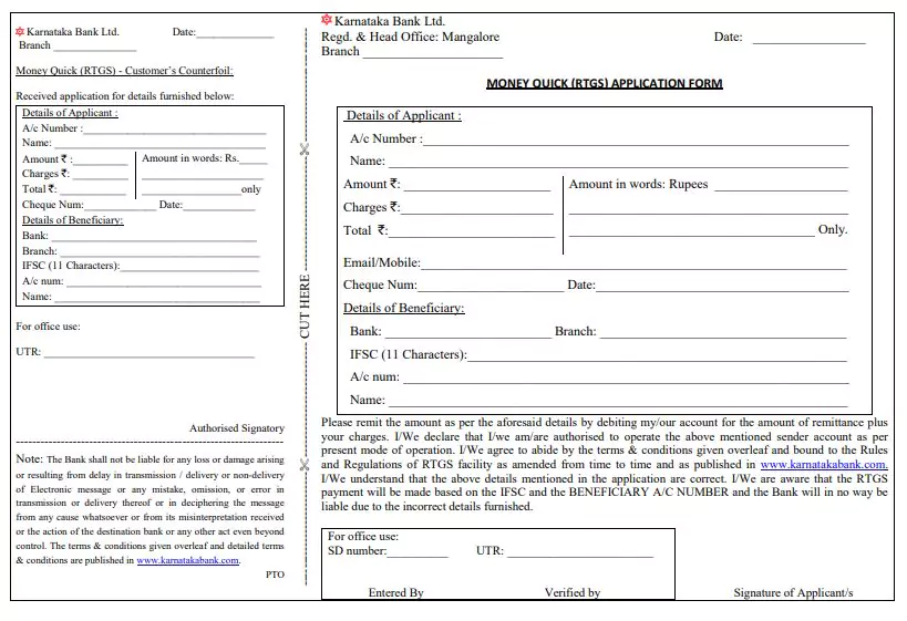  PDF Karnataka Bank RTGS Form PDF Panot Book