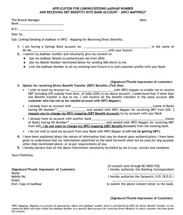  PDF NPCI Aadhar Link Bank Account Form PDF Panot Book