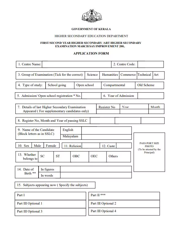  PDF Plus One Application Form PDF Panot Book